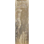 高遠まき《River Flow 川流》 | ONBEAT studio